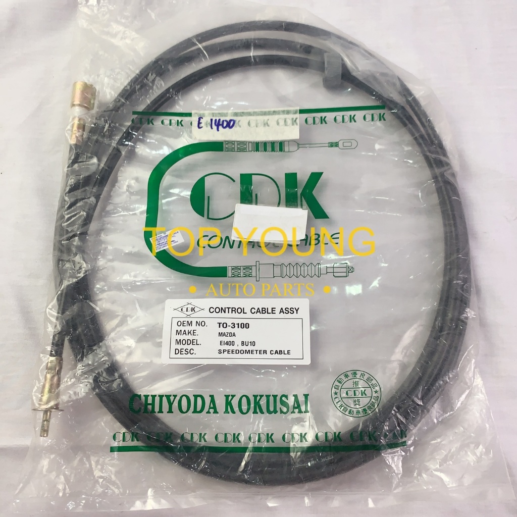 CDK FORD MAXI E1400 SPEEDO METER CABLE OEM GENUINE QUALITY | Shopee ...
