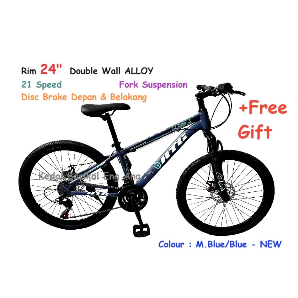 FREE GIFT HTG Mountain Bike 24" 21 speed sesuai untuk budak dan dewasa ...
