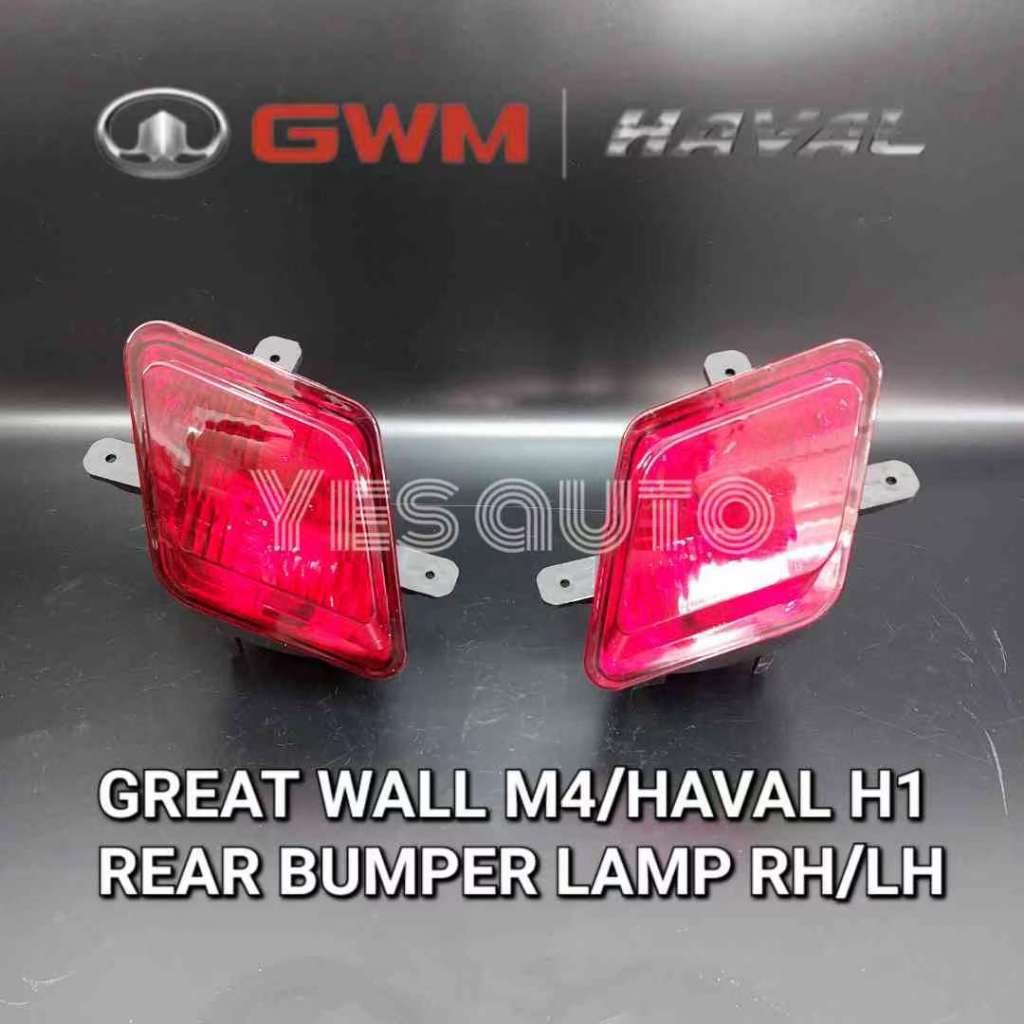 GREAT WALL M4/HAVAL H1 REAR BUMPER LAMP LH/RH | Shopee Malaysia
