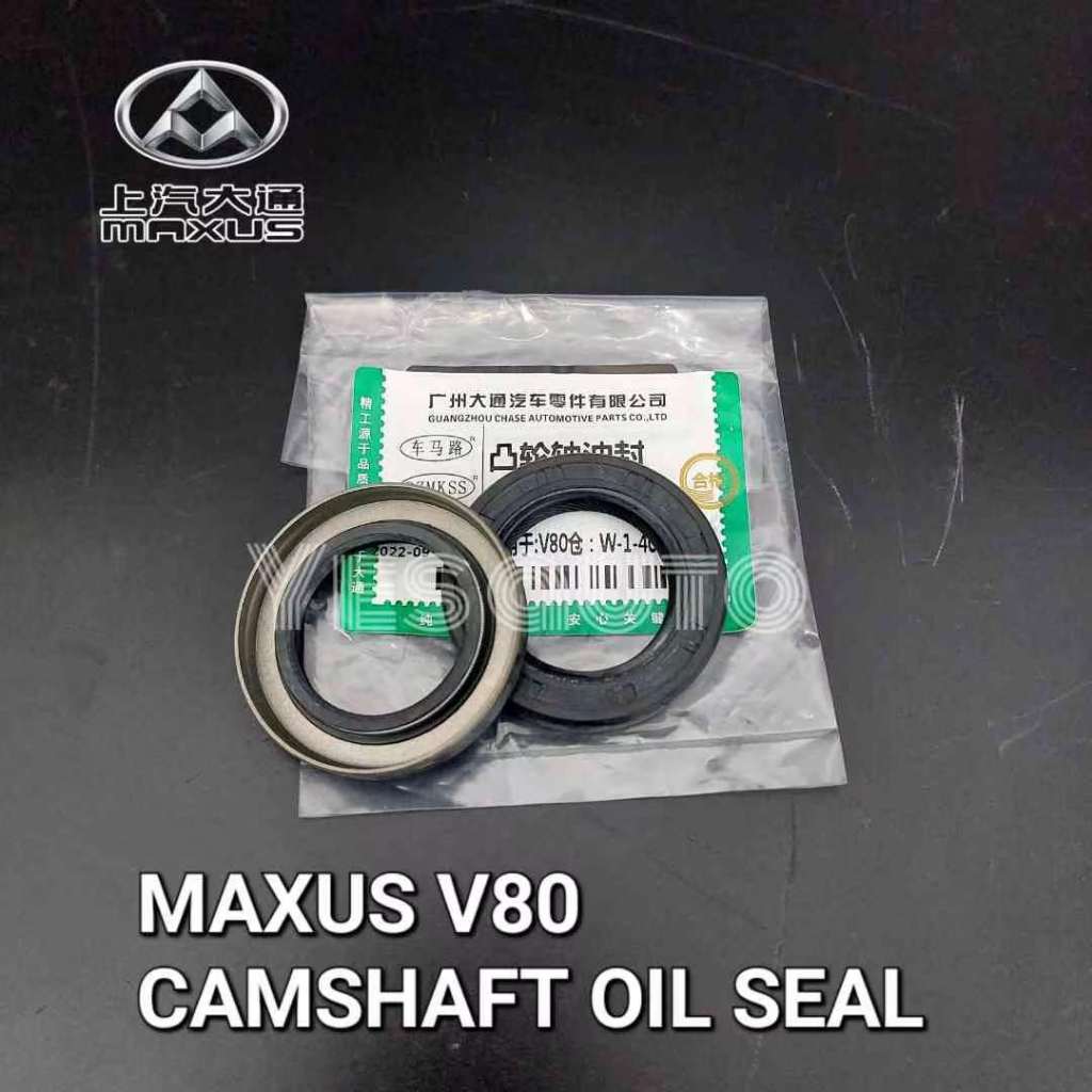 MAXUS V80 CAMSHAFT OIL SEAL/CRANK SHAFT OIL SEAL | Shopee Malaysia