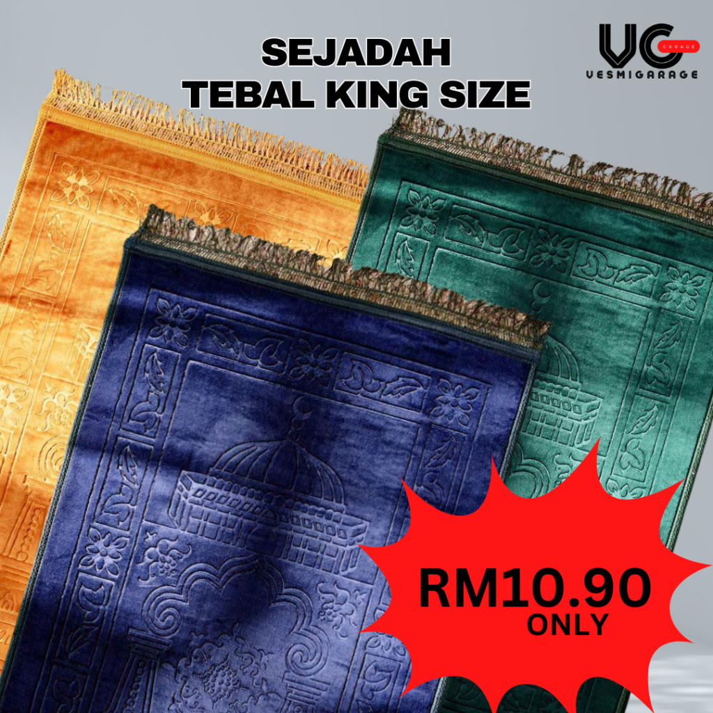 SEJADAH GEBU BALDU TEBAL HANTARAN HADIAH KAHWIN IMAM | Shopee Malaysia