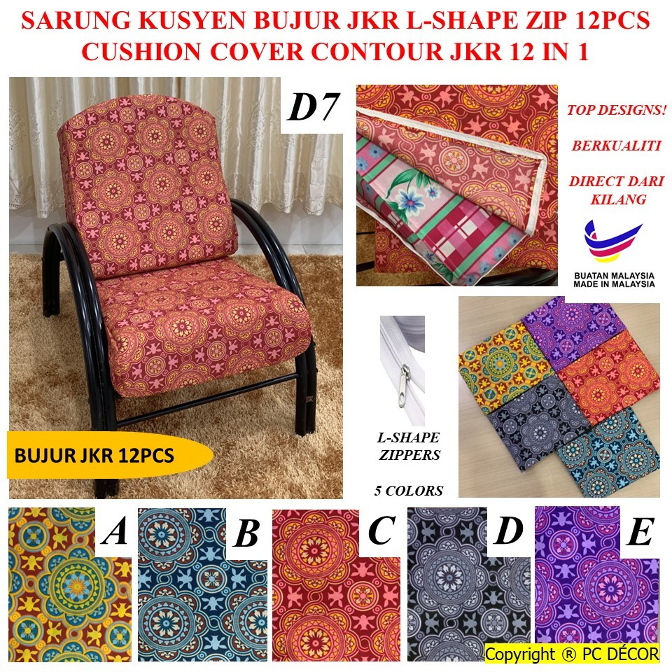 Sarung Kusyen Bujur Bulat JKR Besar 12 pcs L-shape zippers Cushion ...