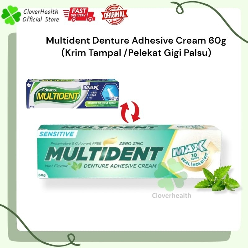 [NEW PACKING] MULTIDENT DENTURE ADHESIVE CREAM (MINT) 60G [KRIM TAMPAL ...