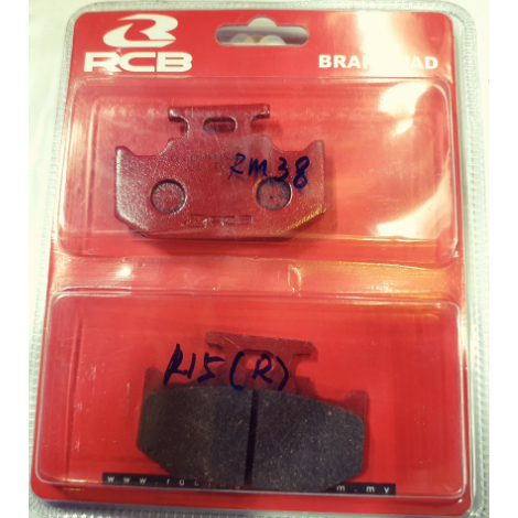 E-SERIES ( RCB ) RCB RACING BOY BRAKE PAD ( FRONT & REAR ) R15 V3 ...