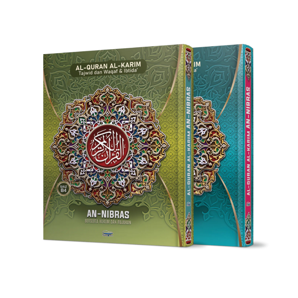 Al-Quran Al-Karim Tajwid Dan Waqaf & Ibtida’ An-Nibras Berserta Hukum ...