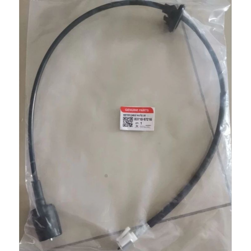 kelisa kenari meter cable | Shopee Malaysia