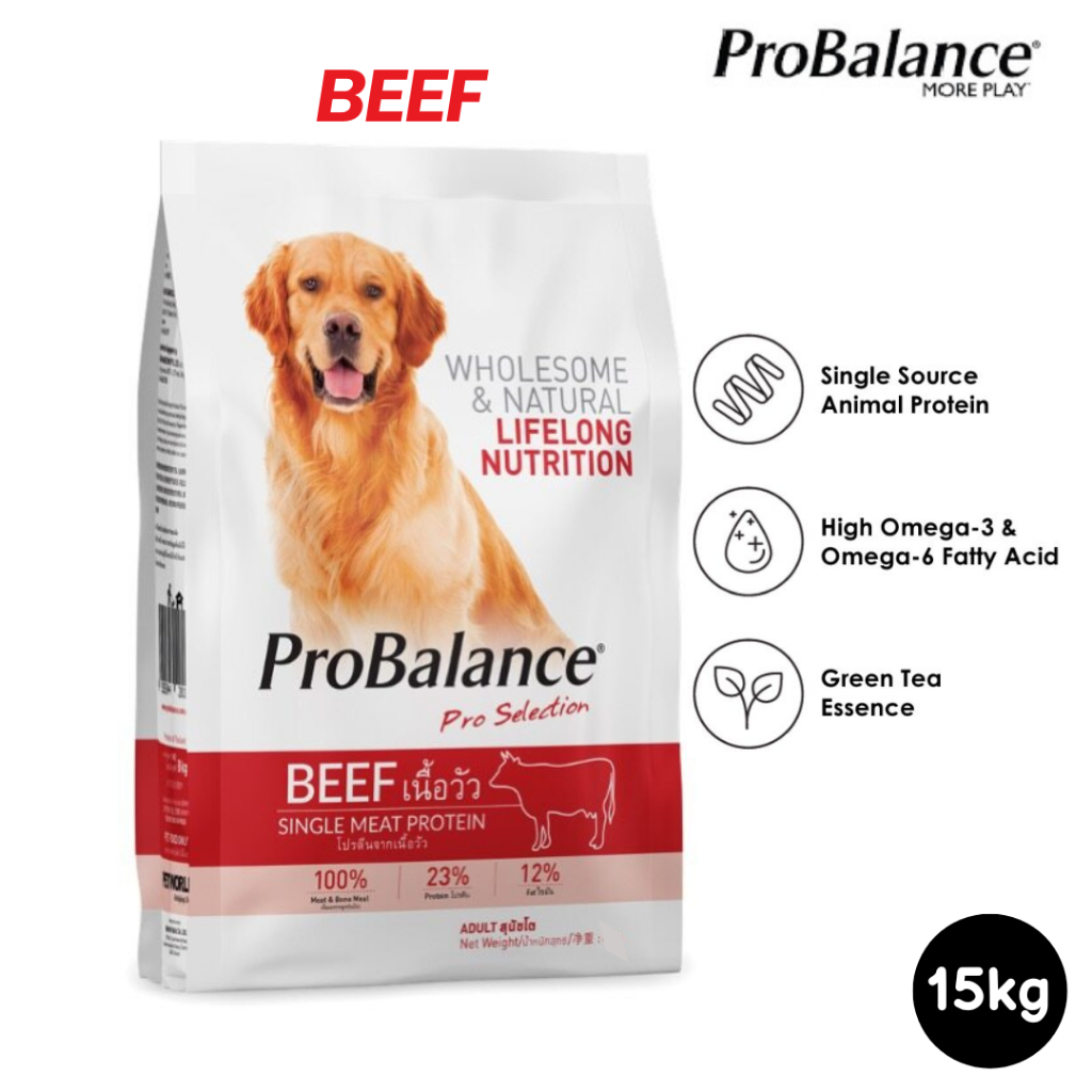 ProBalance Dog Dry Food Beef - 15kg | Shopee Malaysia