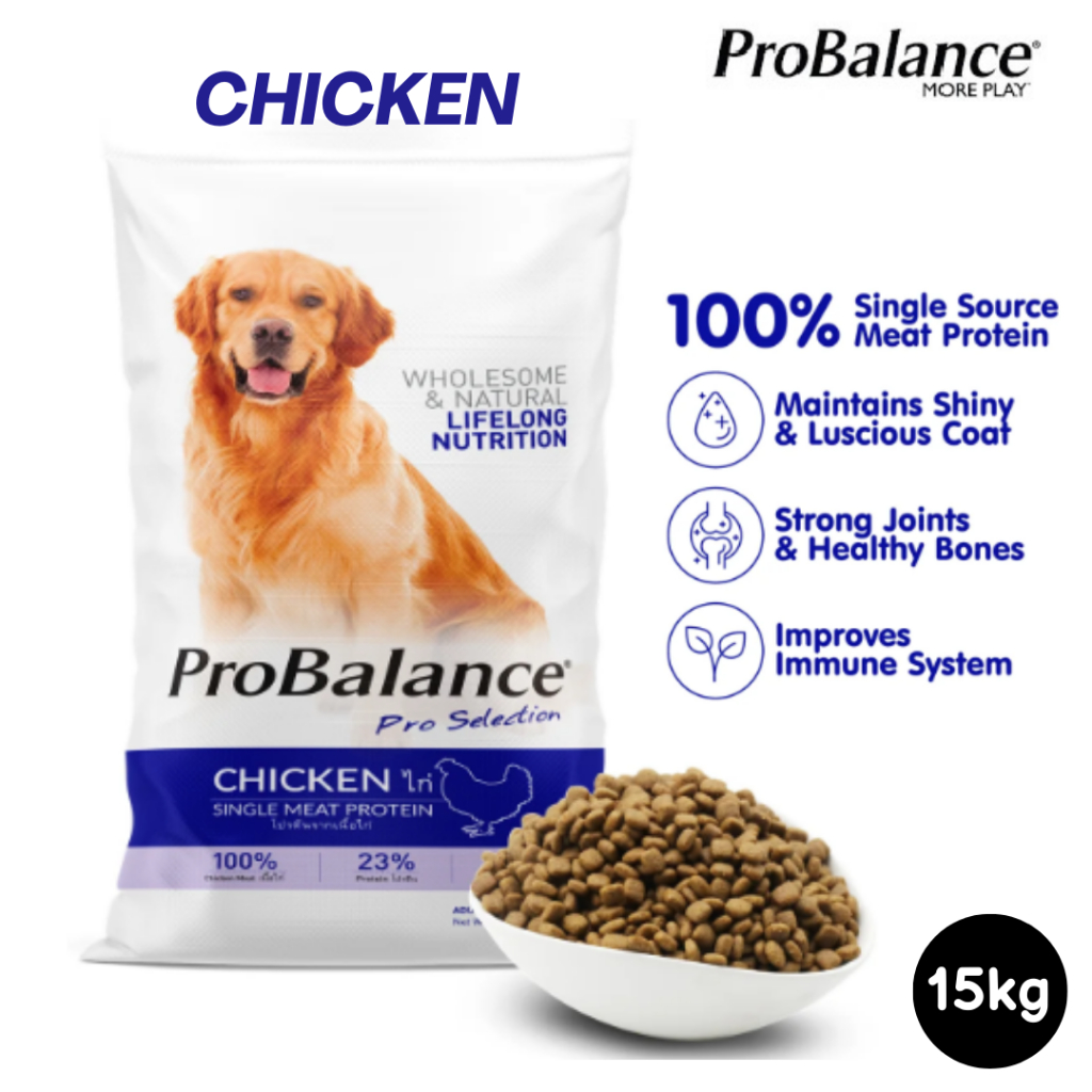 PRO BALANCE Makanan Anjing Kibbles Dog Food Chicken 15KG | Shopee Malaysia