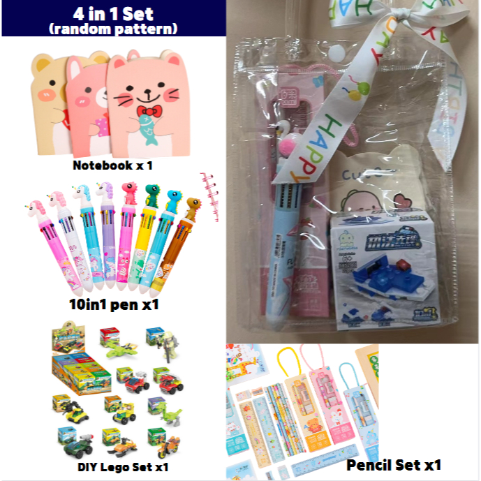 4-in-1 Birthday Goodie Bag Graduation Student Reward Gift Set Party ...