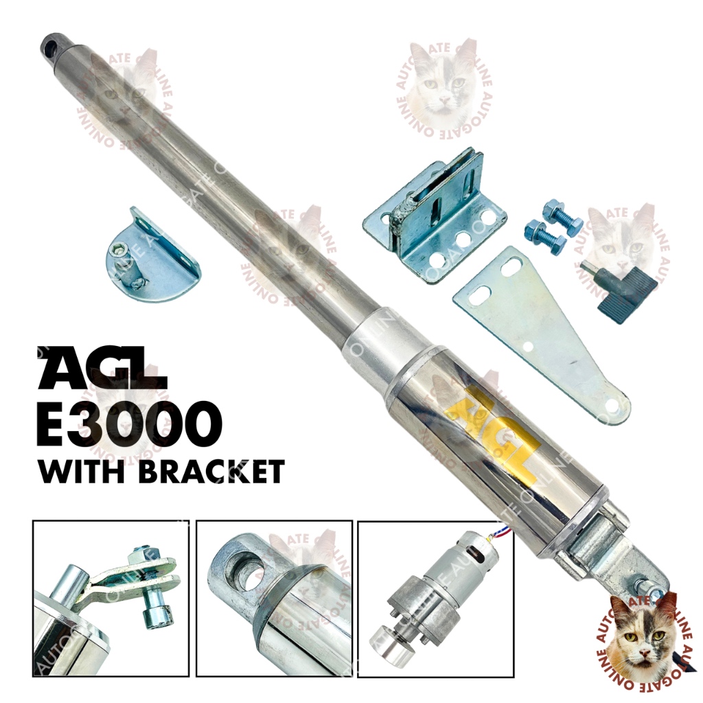 AGL E3000 680MM SWING ARM AUTOGATE E3000 AUTO GATE SYSTEM ( ONE MOTOR ...