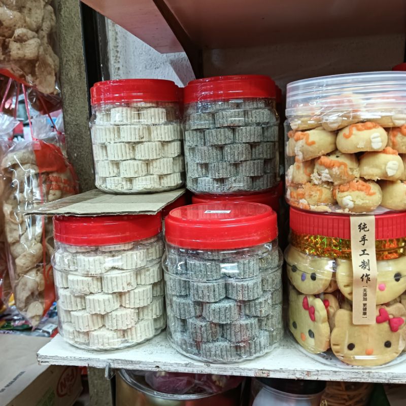 Penang CNY Chinese New Year Biscuits Cookies Salted Egg Florentine Mix ...