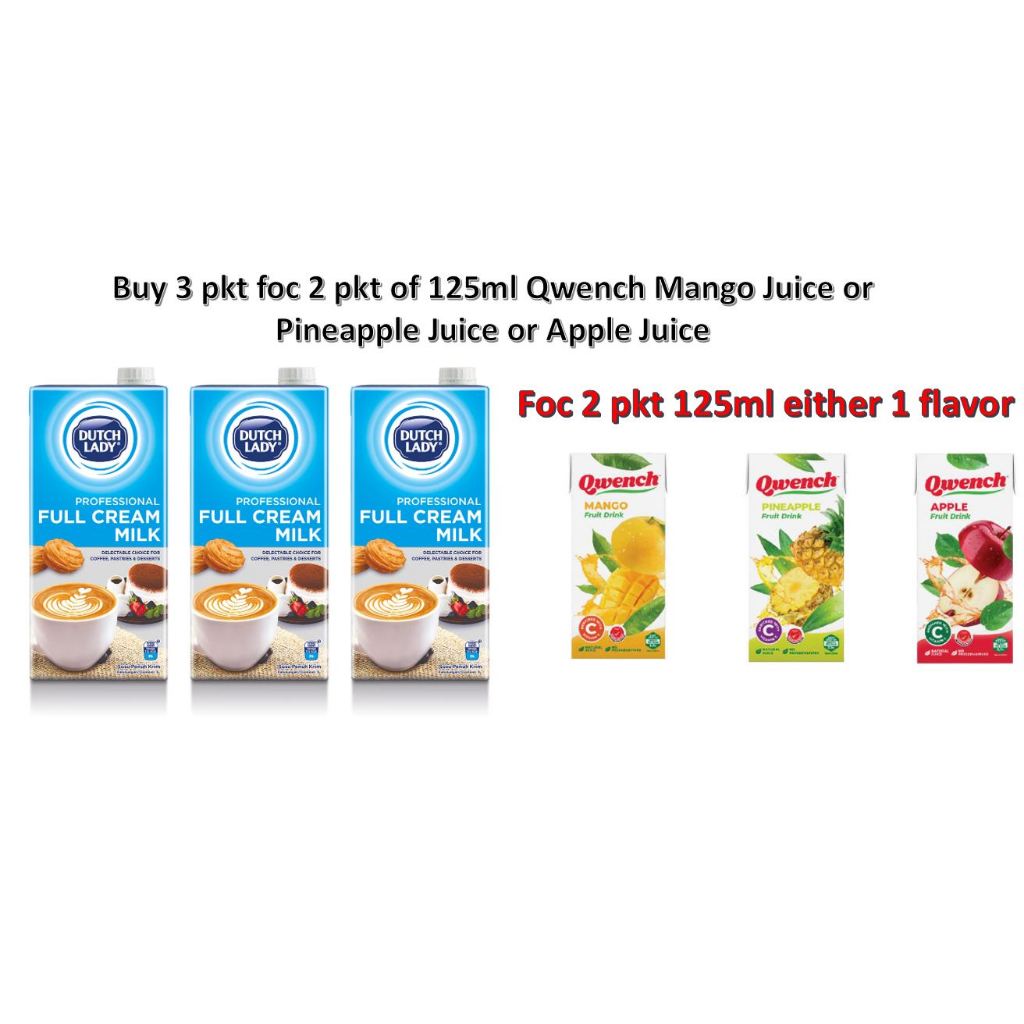 Dutch Lady Professional Full Cream Milk 1L (buy 3 pkt have free gift ...