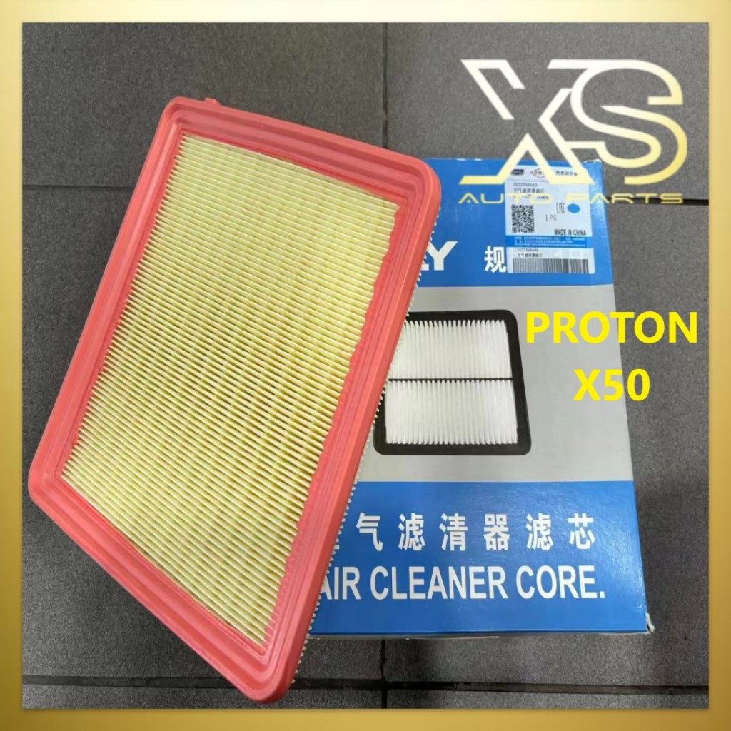 100% ORI GEELY PROTON X50 1AIR FILTER 2032040500 | Shopee Malaysia