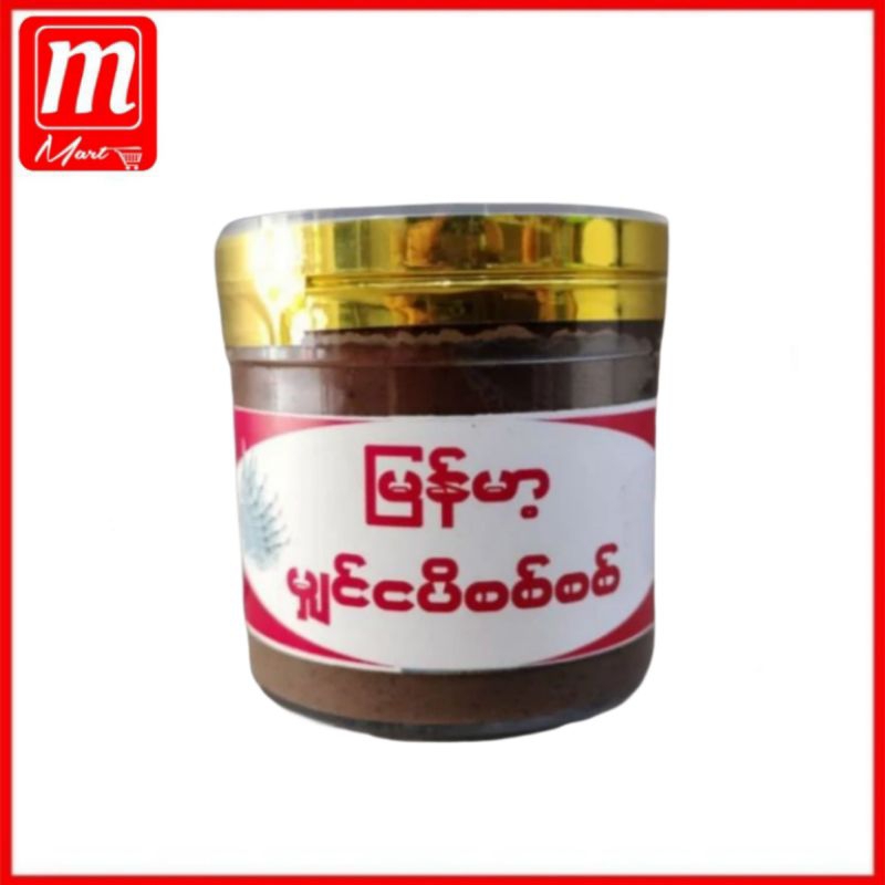 Kyaw Myanmar Myin Ngapi Paste - Belacan (Gold) | Shopee Malaysia