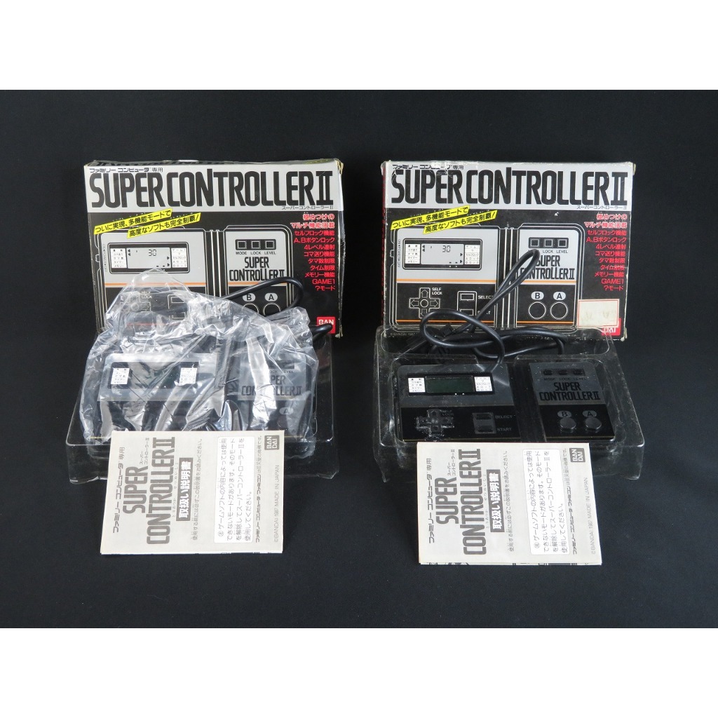 Super Controller Ii 2 Set Nintendo Famicom Nes Bandai One Is Working