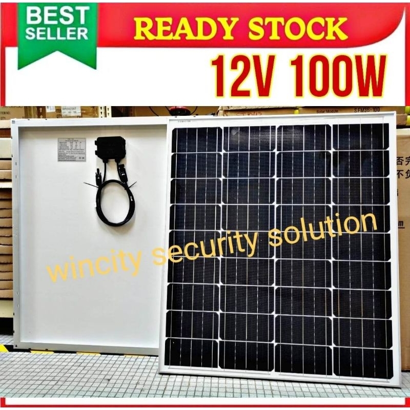 WSS Solar Panel 100watt (Square)12V 100W Original Monocrystalline Solar ...