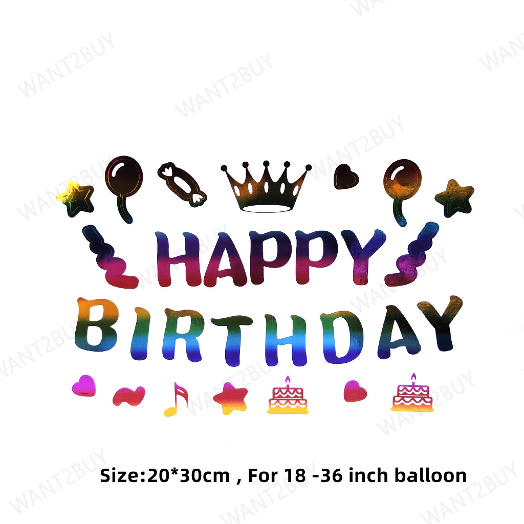 18-36 inch DIY Happy Birthday BOBO Balloon Belon Sticker Love You ...