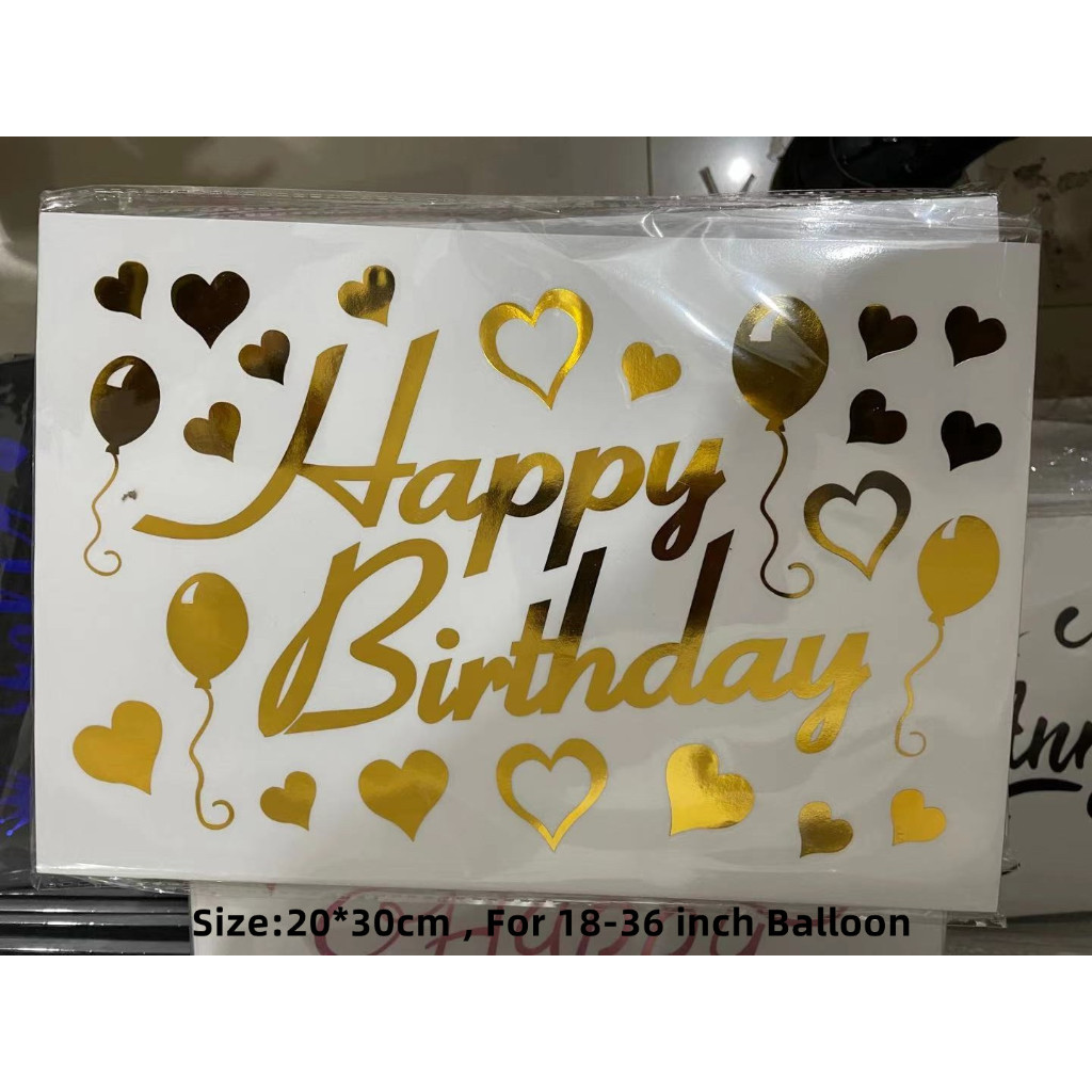 18-36 inch DIY Happy Birthday BOBO Balloon Belon Sticker Love You ...