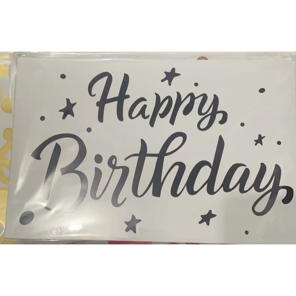 18-36 inch DIY Happy Birthday BOBO Balloon Belon Sticker Love You ...