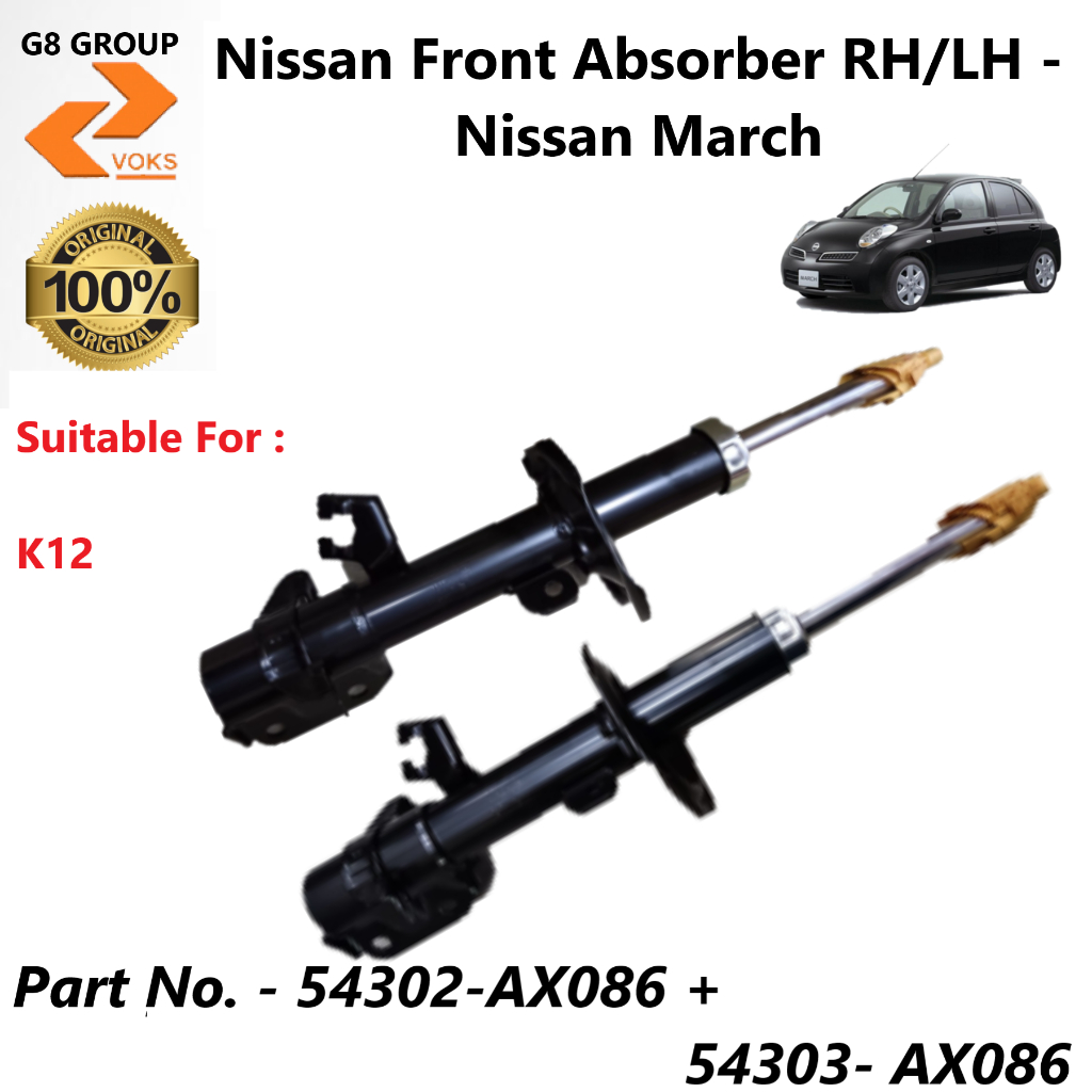 Nissan Front Absorber ( RH+LH ) - Nissan March ( 54302-AX086 +54303 ...