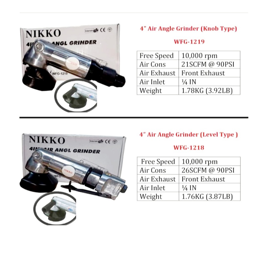 NIKKO 4" Air Angle Grinder WFG-1219 ( Knob Type ) OR WFG-1218 ( Level ...