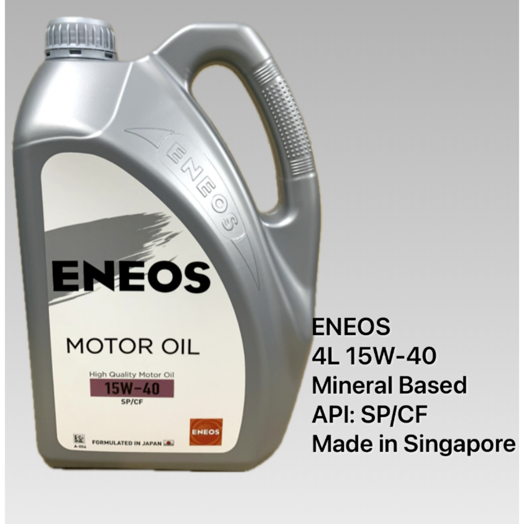 ENEOS 15W40 4 LITER ENGINE OIL MINERAL BASED. API:SP/CF 4L 15W-40.made in singapore | Shopee ...