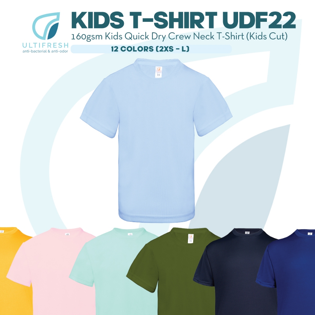 ULTIFRESH Anti-Bacterial Kids Microfiber Jersey Plain T-Shirt Baju ...