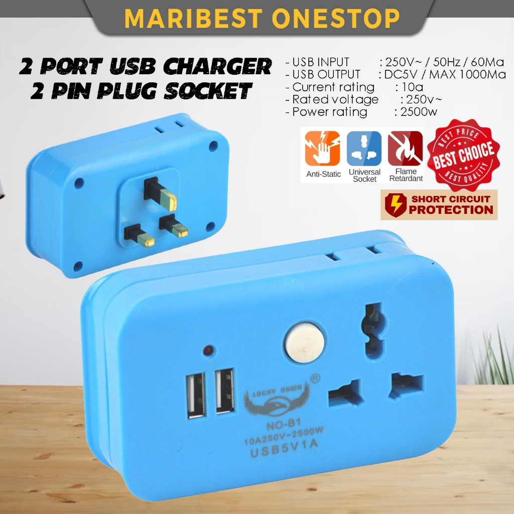 HY-M1USB USB Charger Socket Extension Plug With USB Power Extension ...