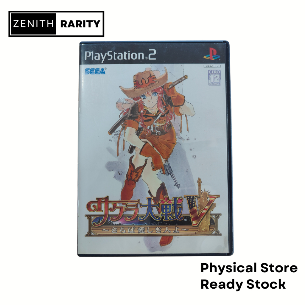 Zenith Rarity Sony Playstation 2 PS2 game Sakura Wars 5: So Long, My ...