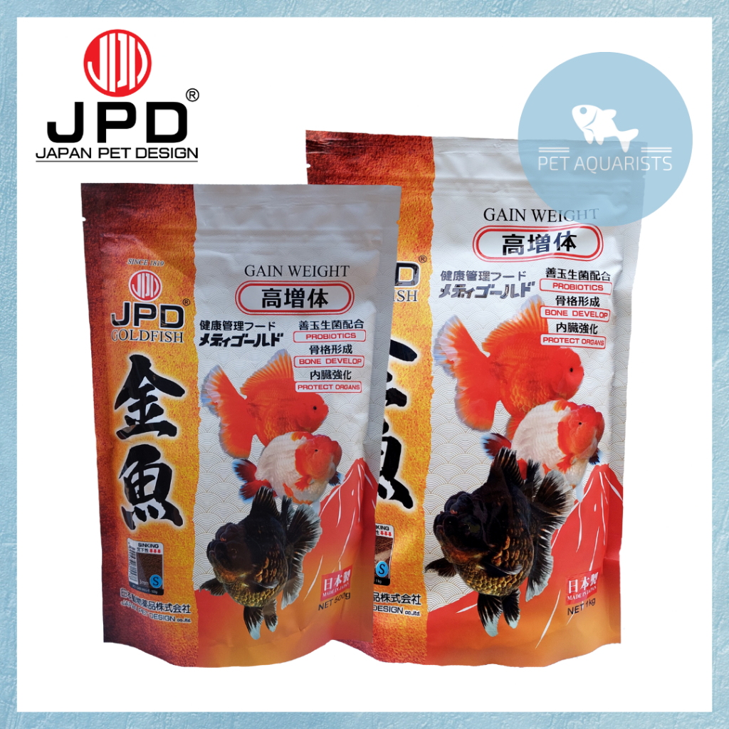 JPD Goldfish Probiotics Gain Weight Fish Food (500G/1KG) | Shopee Malaysia