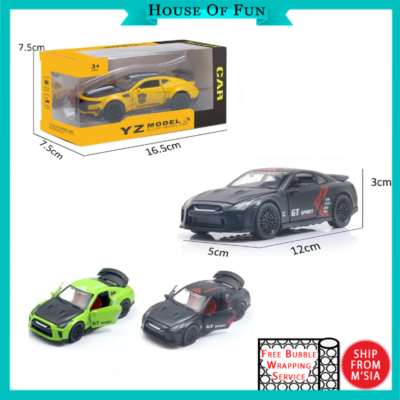 1:32 Merz Porsche Nissan GTR Honda Civic Type-R Alloy Diecast Model Car ...