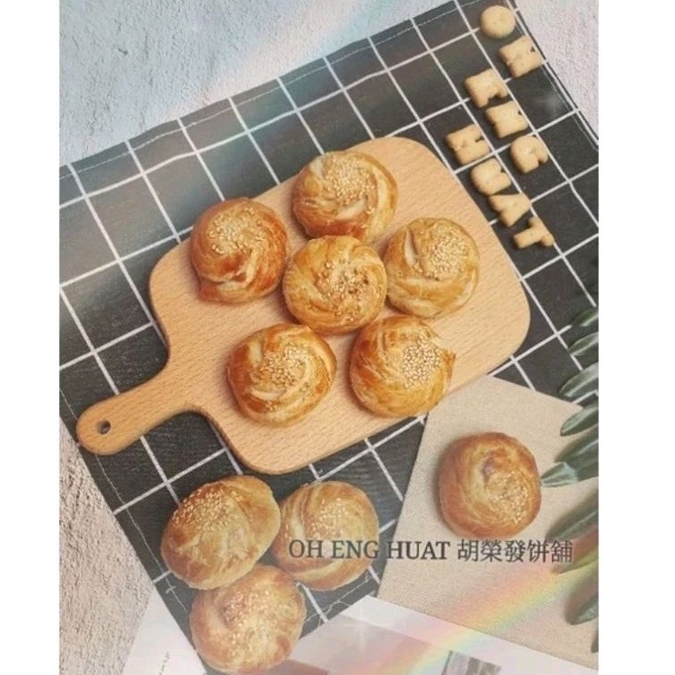 槟城手工自制胡荣发餠铺麦芽糖脆马蹄酥 10p Penang Oh Eng Huat Cake Shop Crispy Beh Teh Saw ...