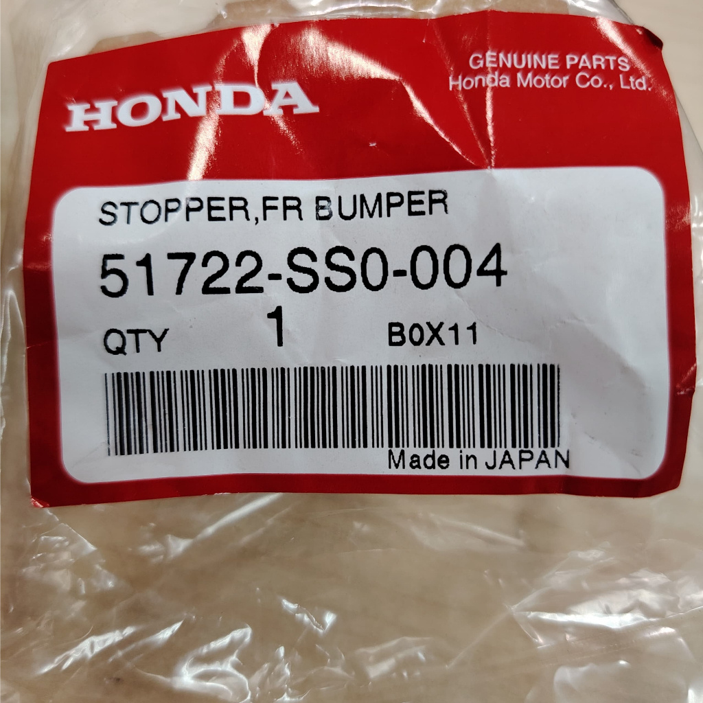 51722-SS0-004 GENUINE Stopper Front Bumper Absorber Shaft Bush Honda ...