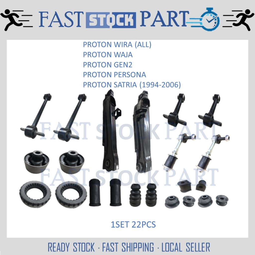 1SET 22PCS REAR SUSPENSION ARM/ LINK/BUSH (RUBBER) - PROTON WIRA WAJA ...