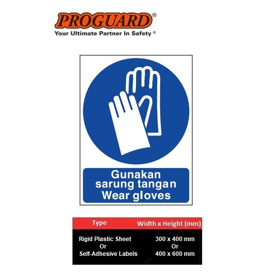 Proguard Wear Gloves Site Safety Sign Indoor Outdoor Building Plastic ...