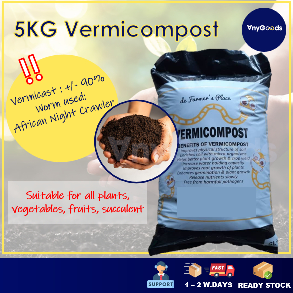 [5kg] AnyGoods Premium Quality Vermicompost Vermicast for Organic ...