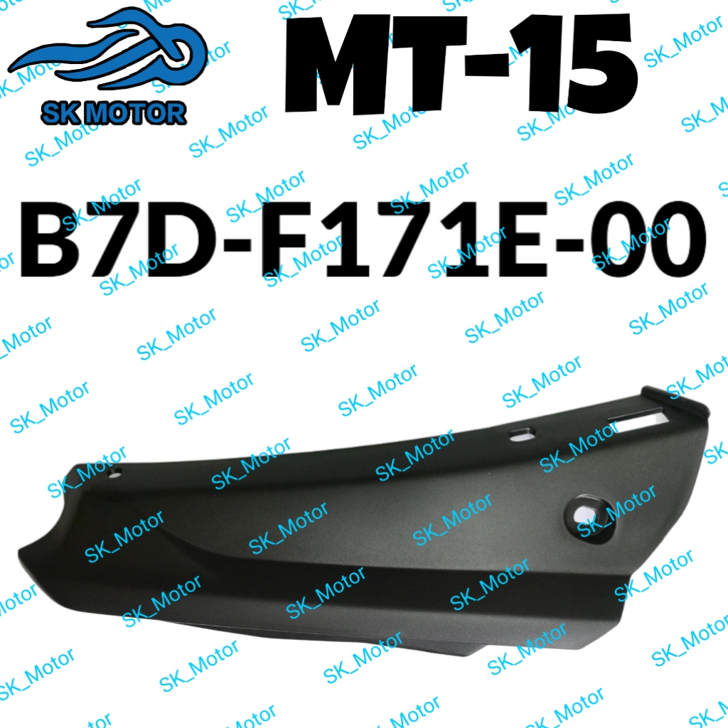Yamaha MT15 MT-15 Original Inner Cover Full Set Kaver Hitam Black Panel ...
