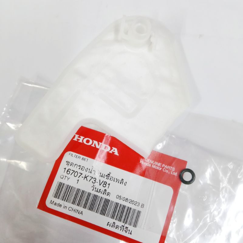 HONDA W125 FI V2 FUEL PUMP FILTER SET 100% ORIGINAL 16707-K73-V81 ...