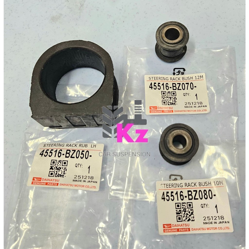 PERODUA MYVI/ ALZA /VIVA - RUBBER - 3 IN 1 SET - STEERING RACK CUSION ...