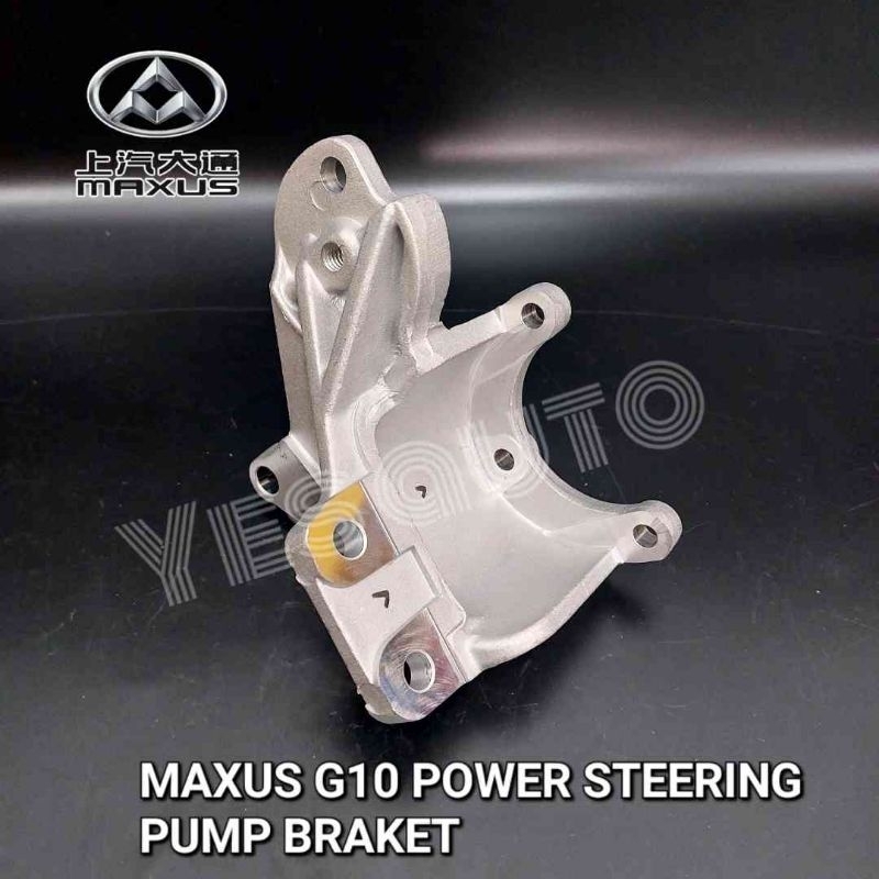 MAXUS G10 POWER STEERING PUMP BRAKET | Shopee Malaysia