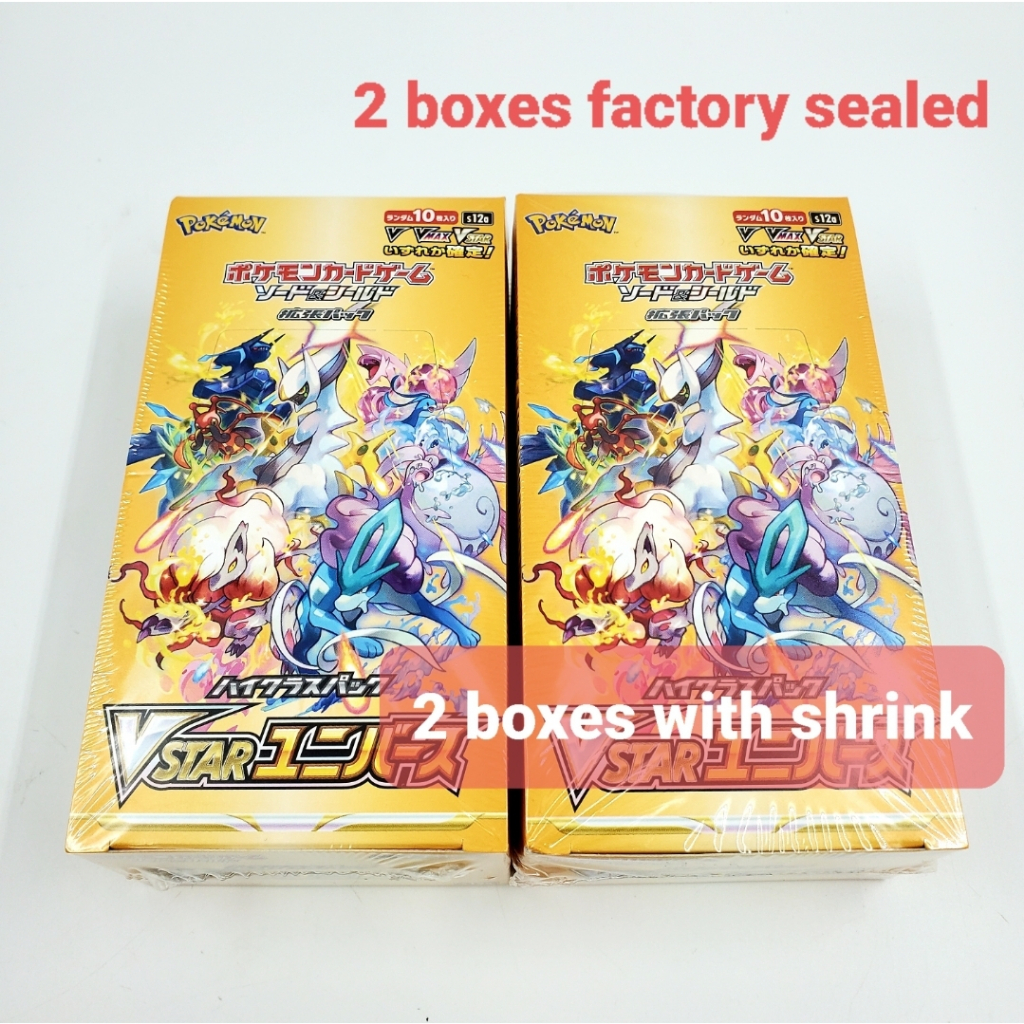 【Ready Stock】 Pokemon Card VSTAR Universe 2 Booster Box Factory Sealed s12a 【Direct from Japan ...