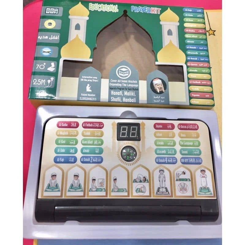 Panel Solat/Bleajar Solat/prayer Panel Kids/E Sejadah Electronic ...