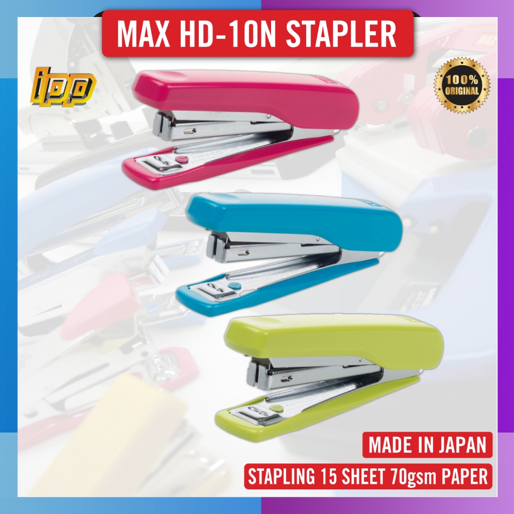 Max HD-10N Stapler - Ergonomically Designed Stapler (Made in Japan ...