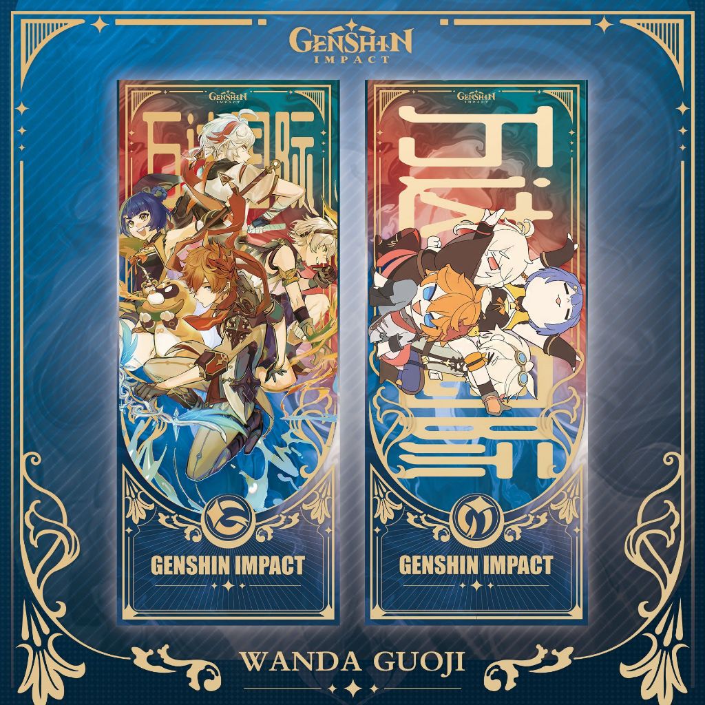 Genshin impact bookmark laser ticket Baizhu Nahida Alhaitham double ...