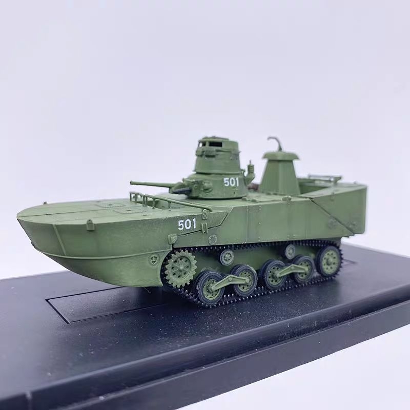 WWll Japan Type 2 Tank 1/72 Dragon Armor Diecast display model | Shopee ...