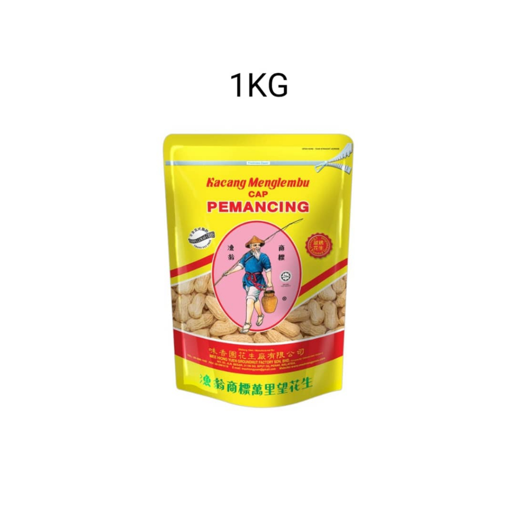 Kacang Menglembu Cap Pemancing 1KG | Shopee Malaysia