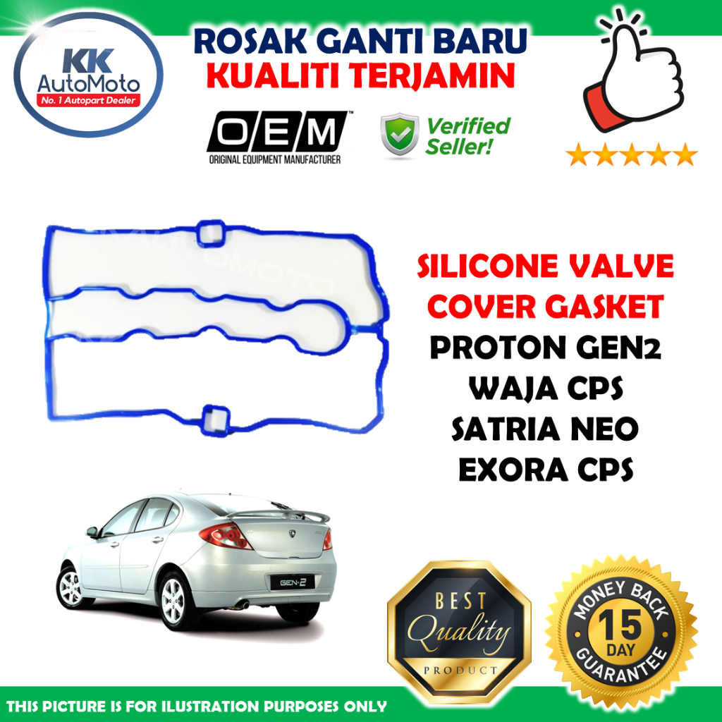 Proton Gen2 Satria Neo Waja CPS Exora CPS Engine Silicone Valve Cover ...