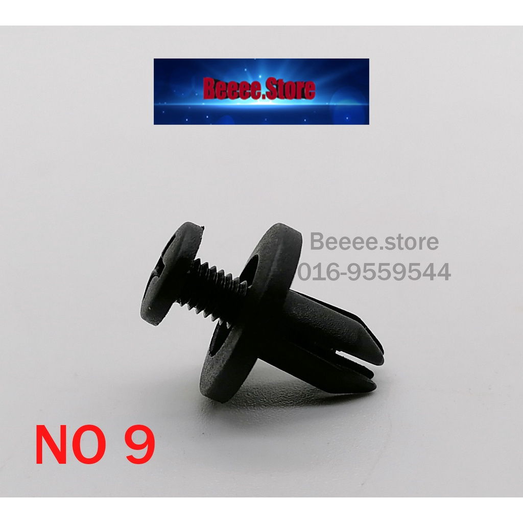 CAR BODY / BONNET CLIP ( 5pcs ) Fender / Bumper Clip Mixed Clip Bumper ...