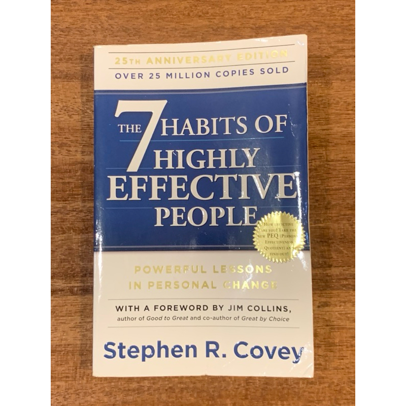 THE 7 HABITS OF HIGHLY EFFECTIVE PEOPLE ; POWERFUL LESSONS IN PERSONAL CHANGE book by Stephen R ...