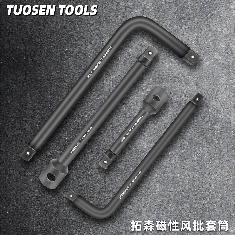 PRC TUOSEN TUOCHI 3/4" 1" CR-M MOLYBENIUM IMPACT L HANDLE EXTENSION BAR ...